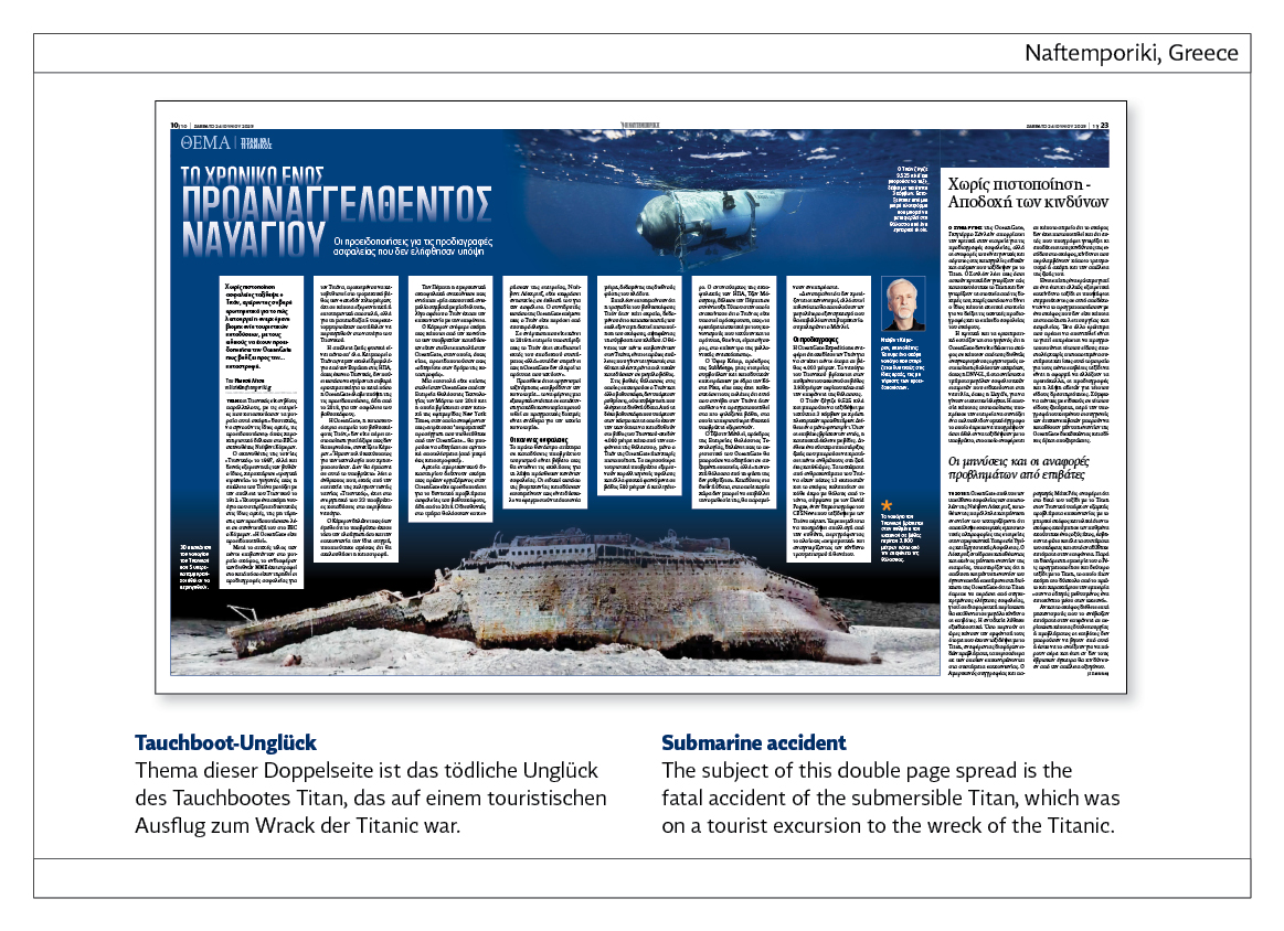 25. European Newspaper Award – List of Winners – European Newspaper Award