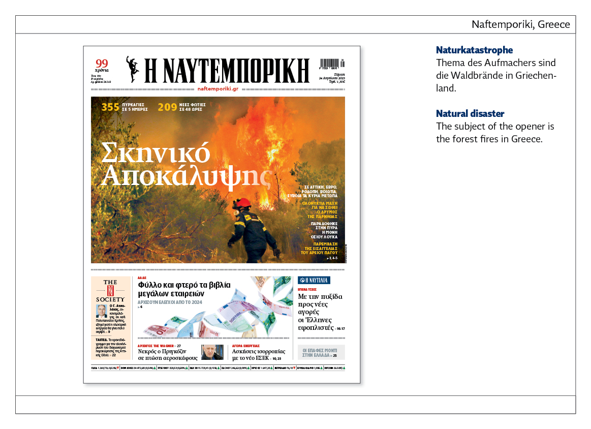 25. European Newspaper Award – Winner – European Newspaper Award